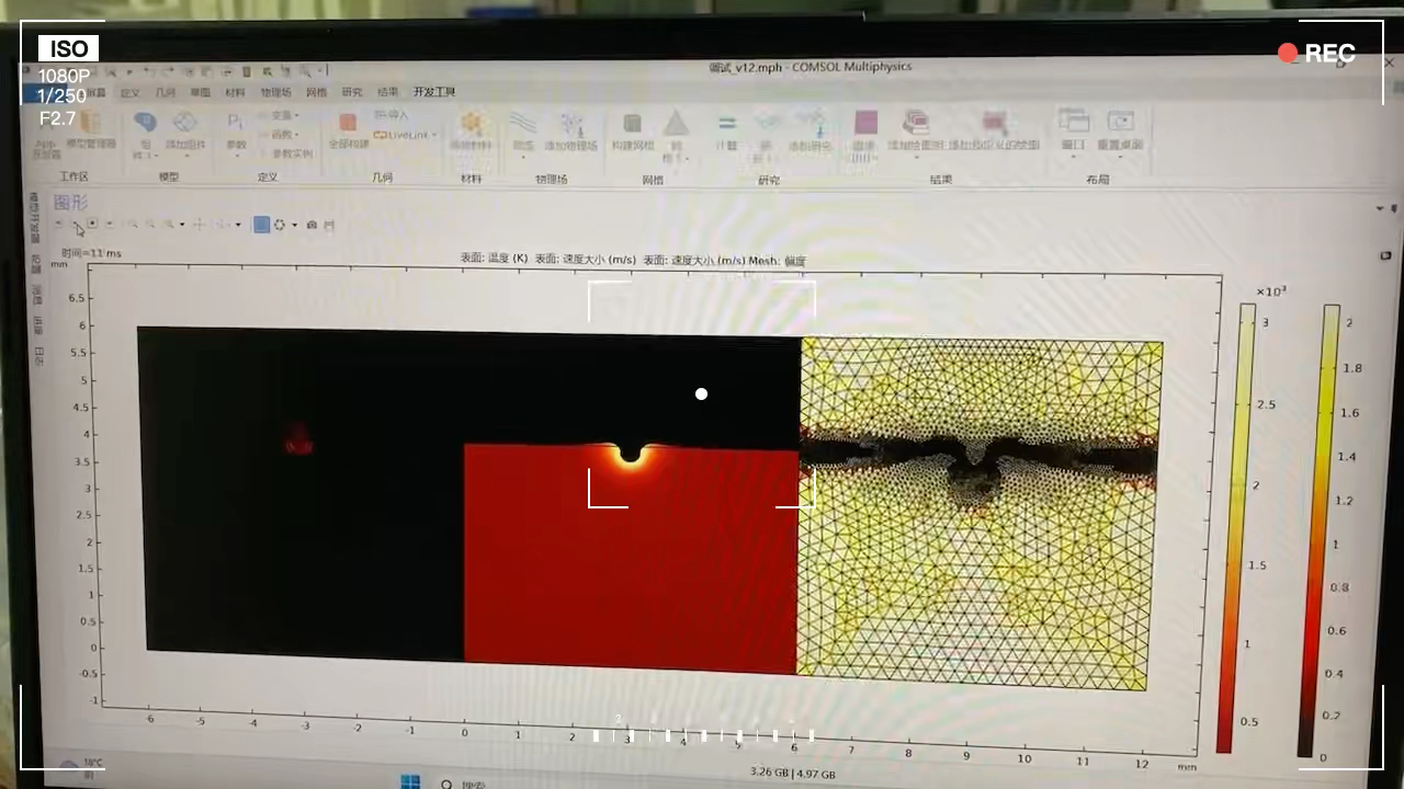Comsol6.1版本,使用水平集层流和流体传热耦合的进行熔池流动数值...