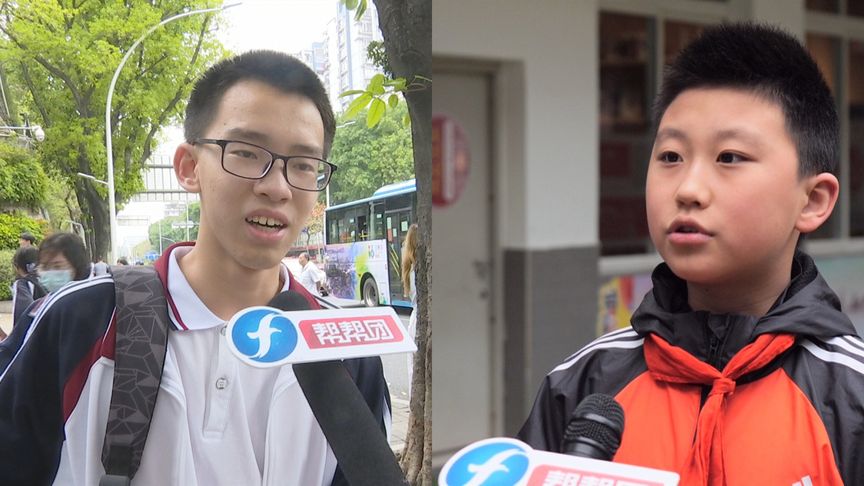 全民国家安全教育日,这堂必修课你上了吗?市民们说出了这些心声