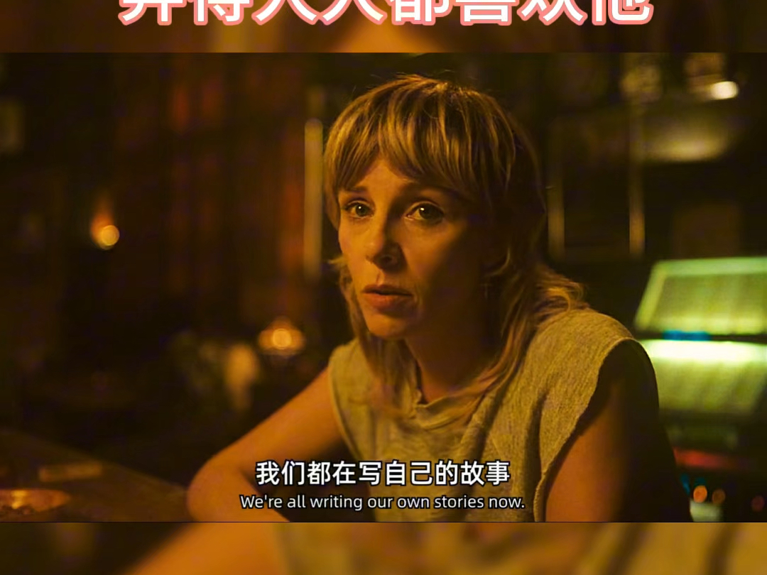 洛基终于坐上了属于自己的王位,代价是孤独一生! #漫威 #复仇者联盟 #...