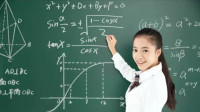 初中数学,韦达定理的灵活运用,才是解题的王道