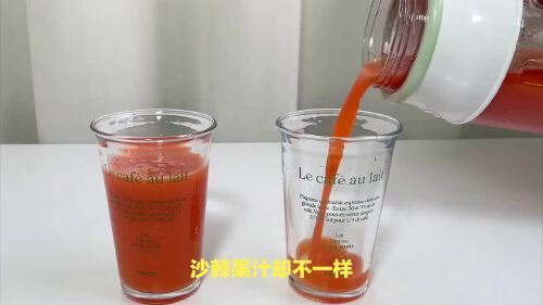 别再乱买果汁了!揭秘沙棘汁惊人功效,这样喝才最有效