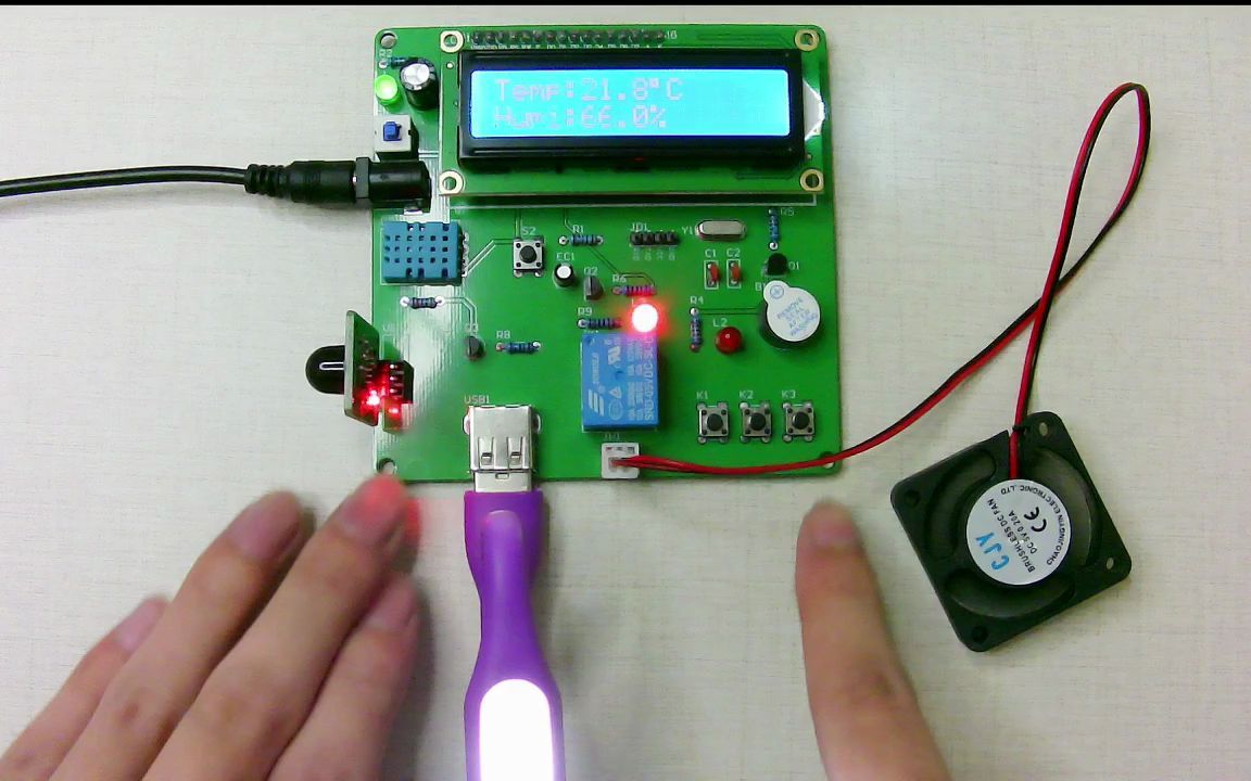 【毕业设计】【单片机俱乐部】基于单片机的衣柜除湿照明的设计【...