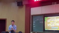 硬笔书法字帖大全 英文字母手写体字帖