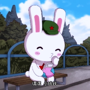 xxxxwu- 
