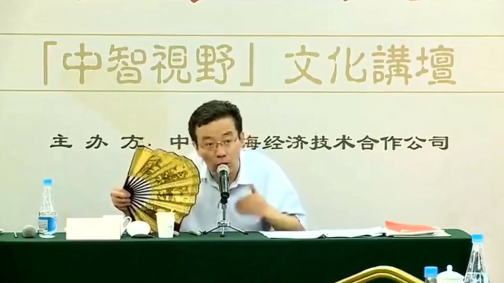 王德峰教授丨看世界有两种看,能见物者,是心非眼
