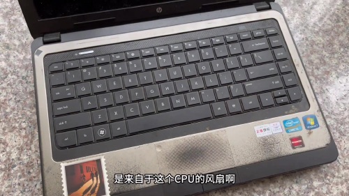 笔记本电脑噪音大怎么办?