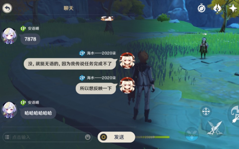 【原神】新版本公子试用角色无限试用刷图BUG