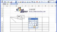 excel实战技巧:制作三栏表头
