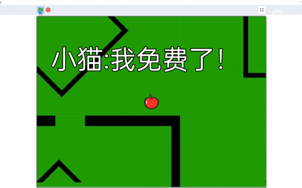 scratch大地图教程2,玩家碰撞箱,固定障碍物更新ಠ_ಠ
