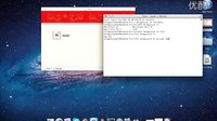 mac系统打包dmg教程