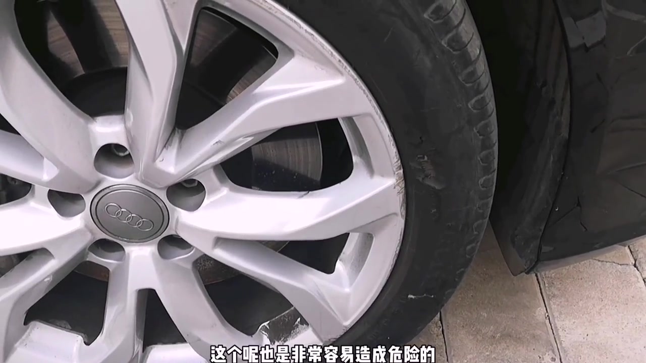 识别道路上的危险源:物的不安全因素