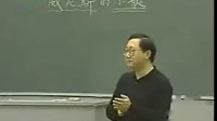 《威尼斯的小艇》(上)王崧舟--名师大课堂