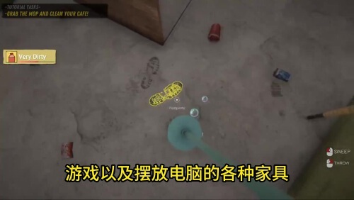 网吧模拟器:重生之我是网管