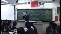 王文清《超重和失重》(物理)昌乐二中课堂教学实录视频观摩示范