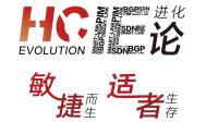 012-HCNA第二天传输介质简介光纤通信2-华为网络技术