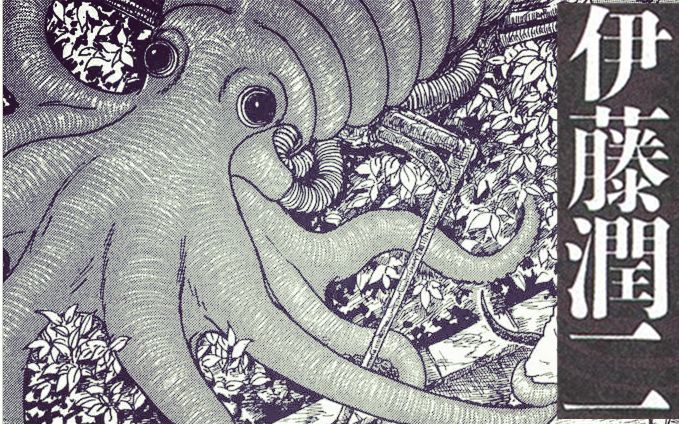 【雪輝】全程主角光环开挂的一集!结尾没蓝了丨伊藤润二长篇漫画《...