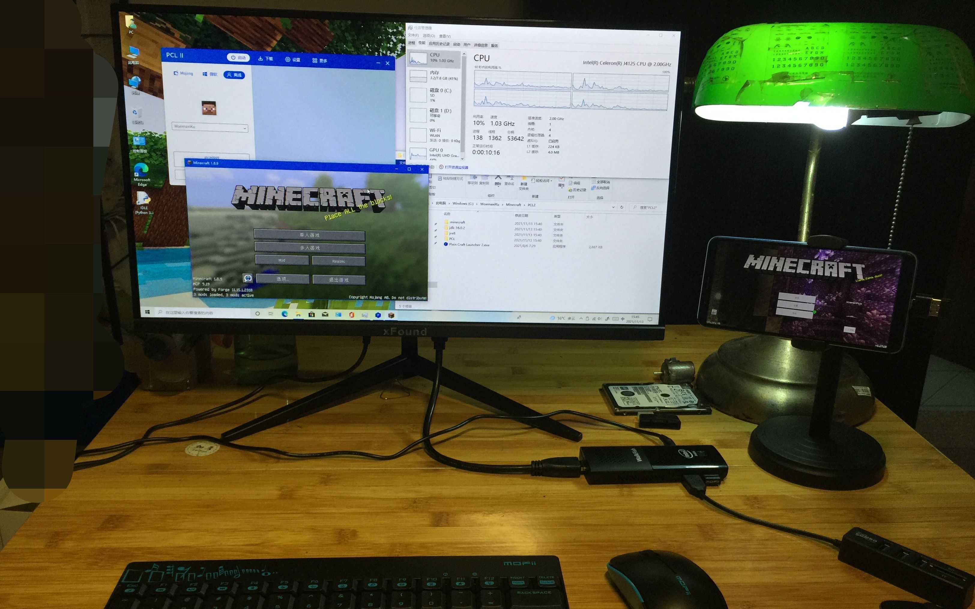 玩玩电脑,但主机比手机还小