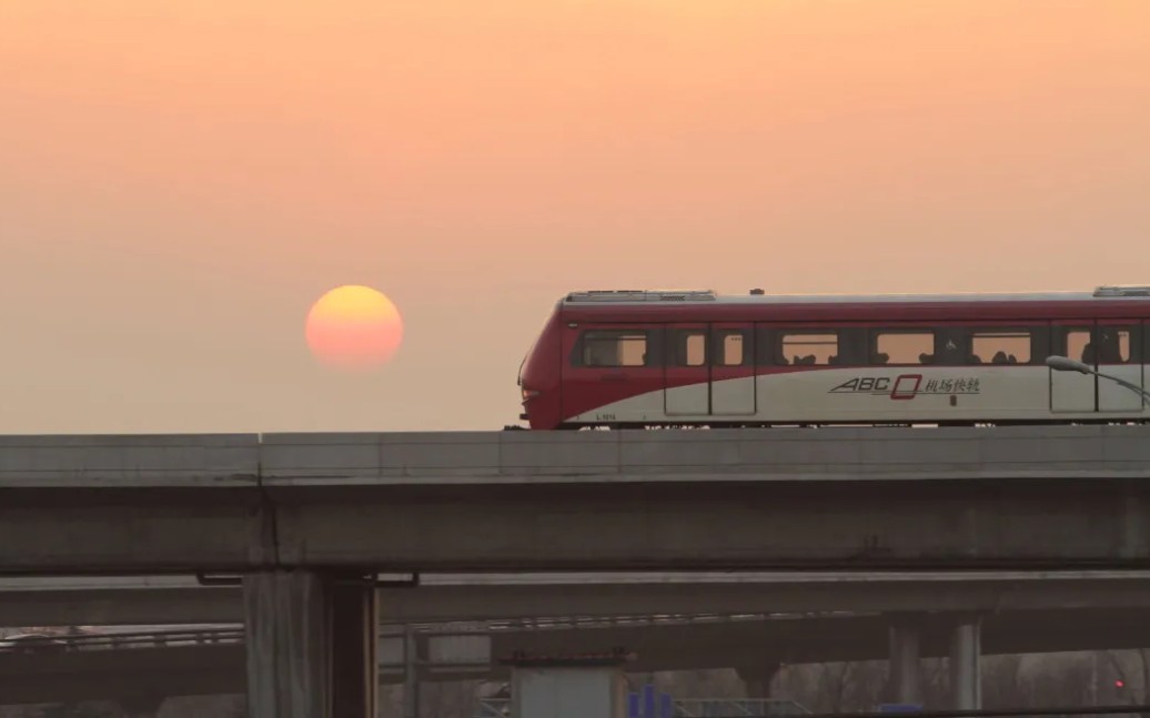 【京城地铁】精彩旅程,从“国门第一线”开始(首都机场线官方宣传片)