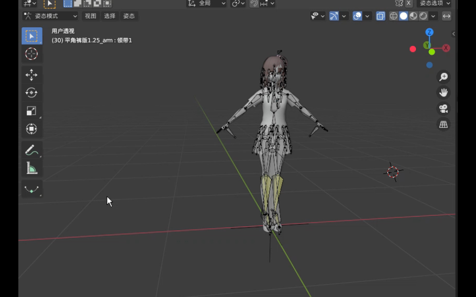 Blender 按键设置与改成一般3d软件操作模式的方法