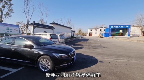 汽车门把手的5个隐藏功能新手司机快来提高自身驾驶技术