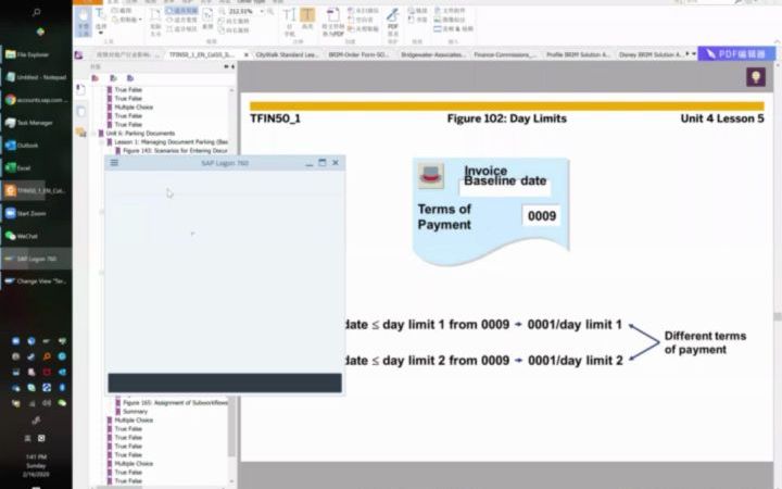 实操3:SAP FICO系统中分期付款怎么设置?