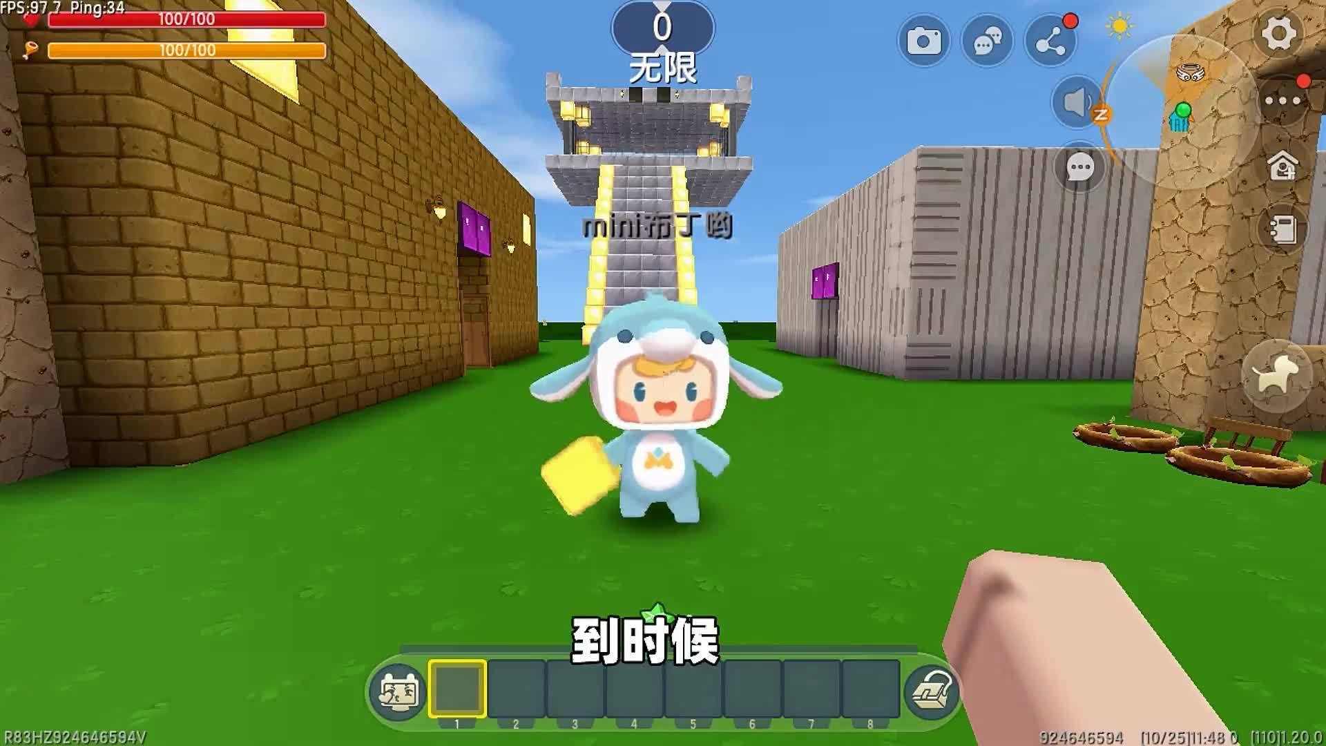 迷你世界:假如能从迷你带东西回现实!你会带工作台还是传送仓呢