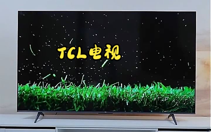 TCL65V8E电视,画质流畅,2K出头就可以拿下!