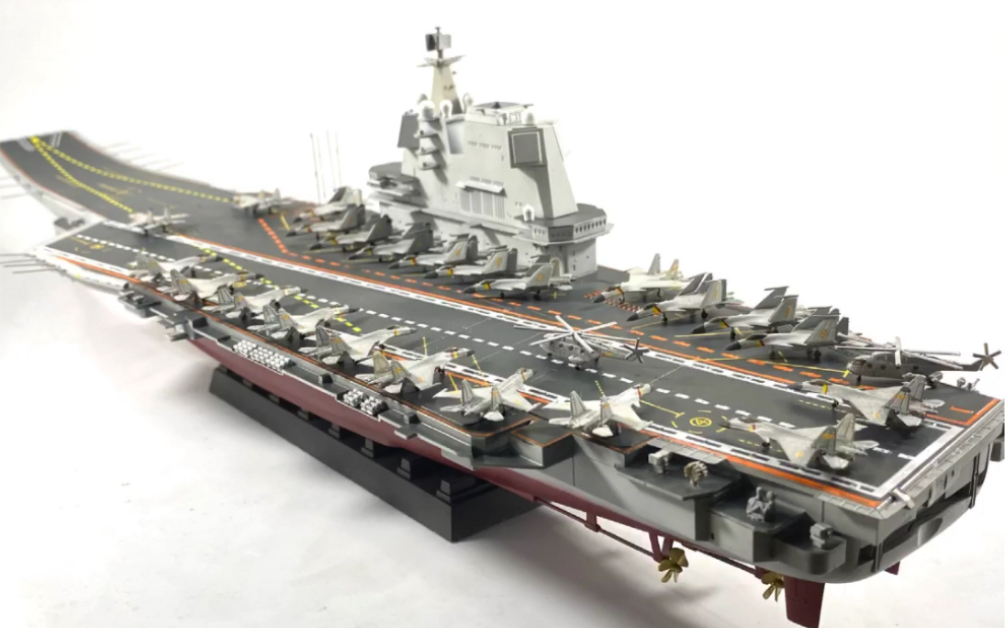 1/700山东号002型航空母舰模型