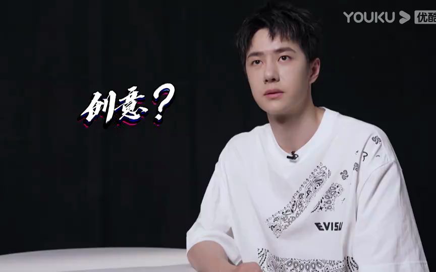 【王一博】20220812这就是街舞:《街舞要ONE MORE》第三季准时...