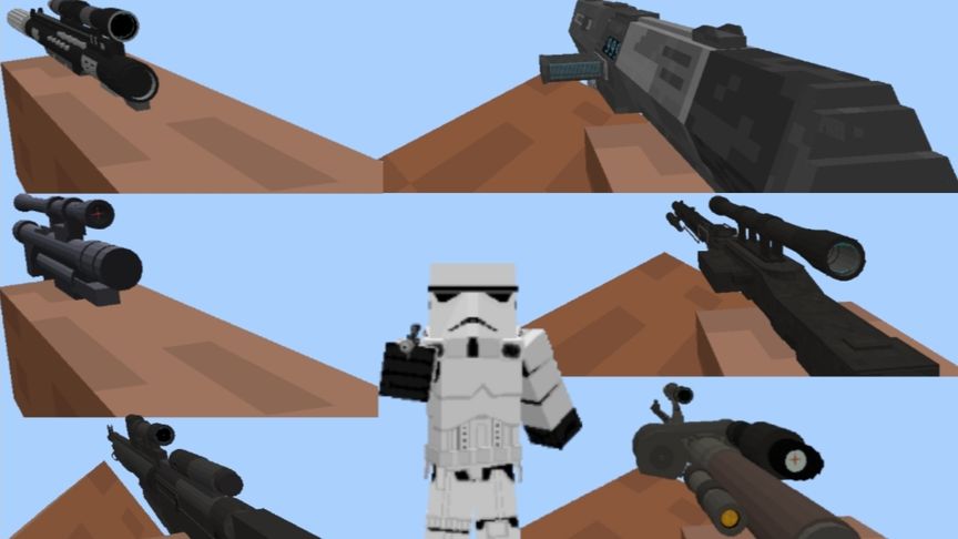 【我的世界手机版】星球大战枪械模组