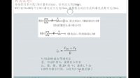 第四讲 IO口的控制——LED和数码管是怎么点亮的
