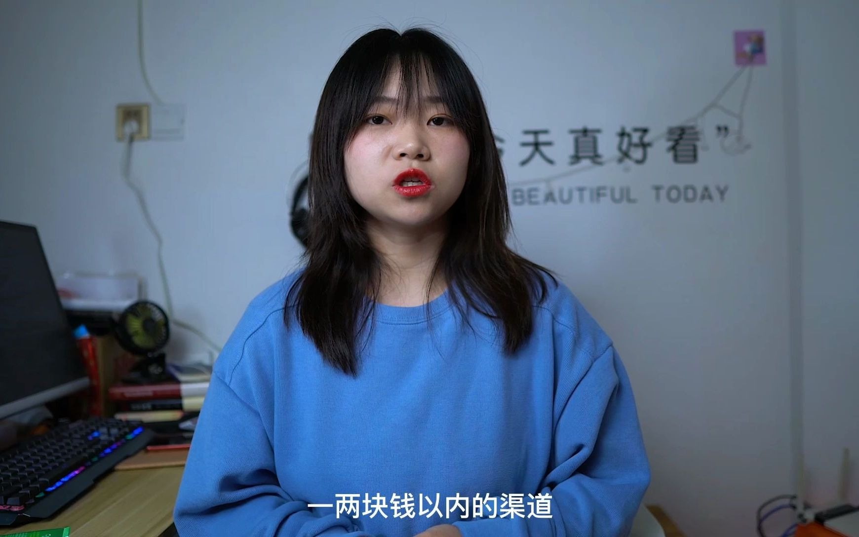 社群推广赚佣金,拼多多、淘宝谁更香?小茜用实际收益告诉你