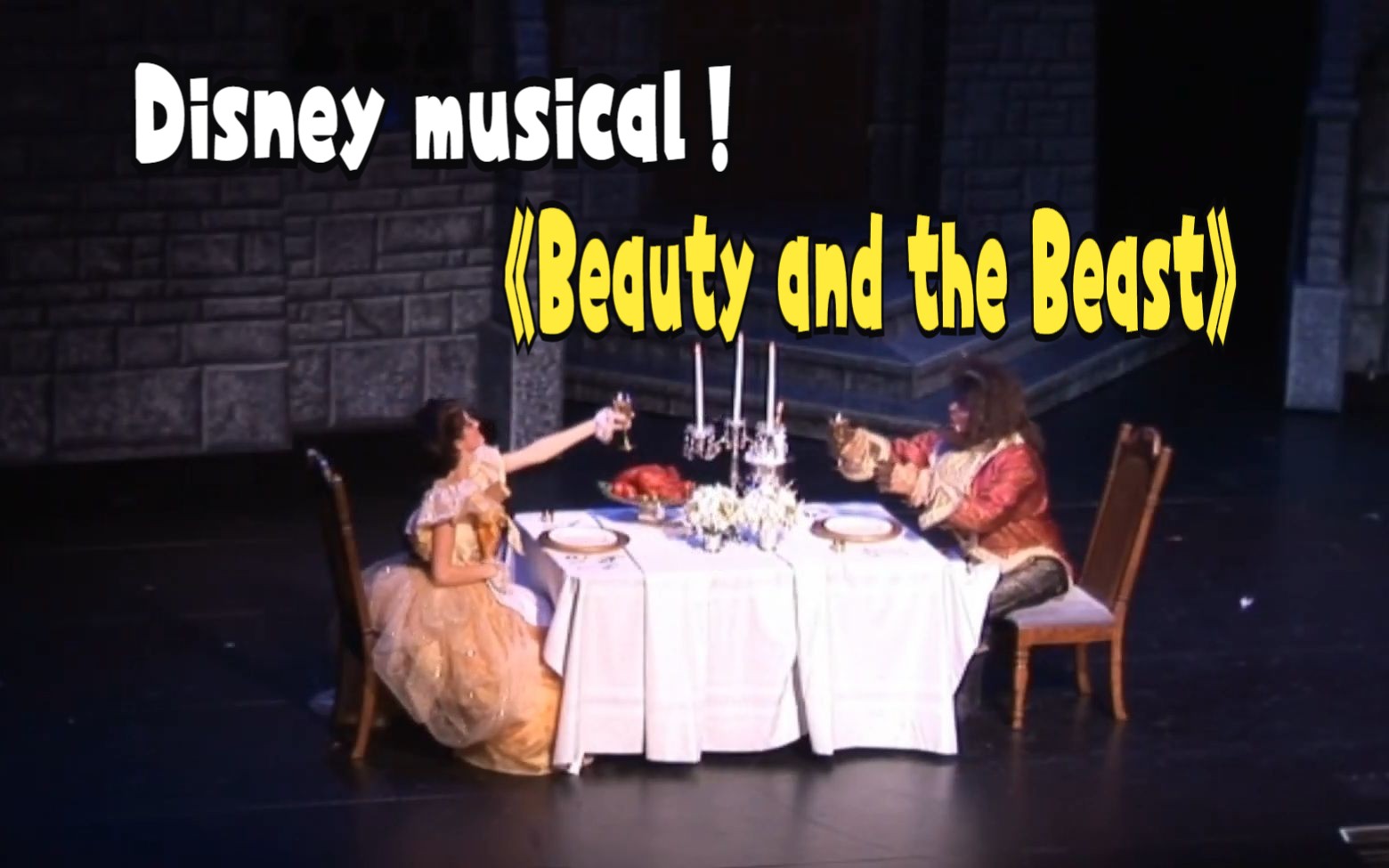 【迪斯尼】【音乐剧】【美女与野兽】完整版 1080P 英文字幕 ...