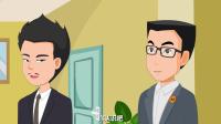 职场成长记11:工会权利义务