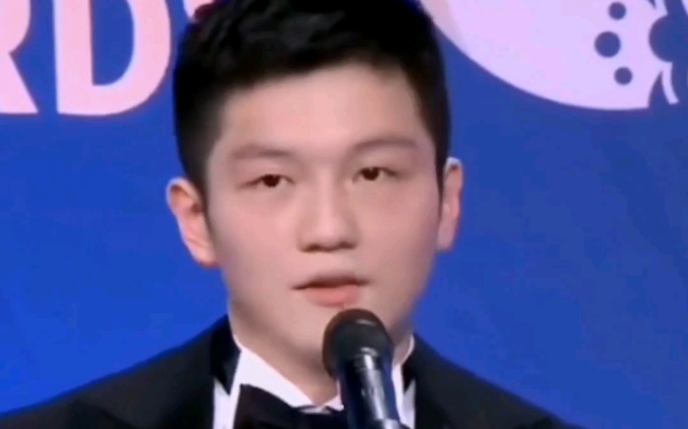 中国男子乒乓球运动员 樊振东的介绍