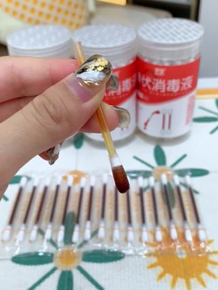 夏天总是磕了碰了,这种一次性的#碘伏棉 真的太方便了,都是独立包装,...