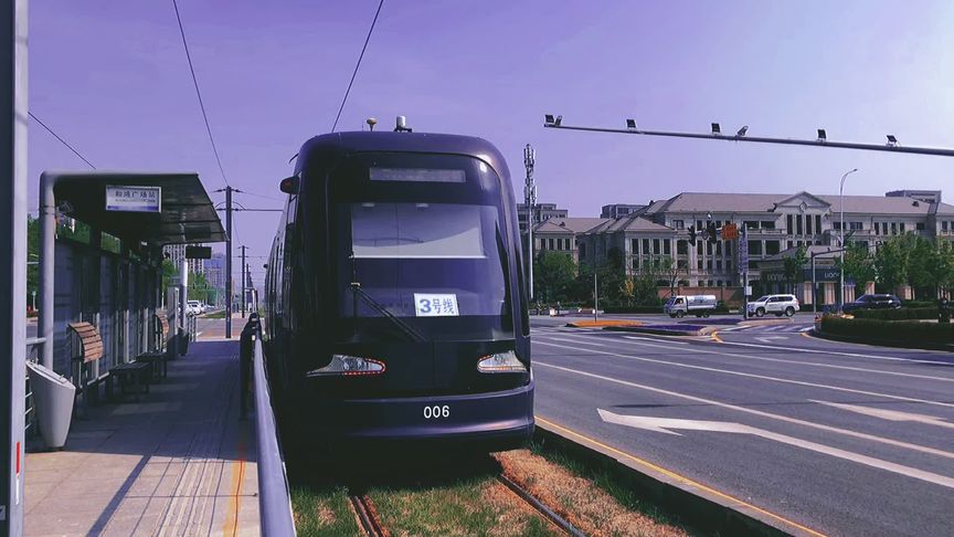 很有时代感的有轨电车!
