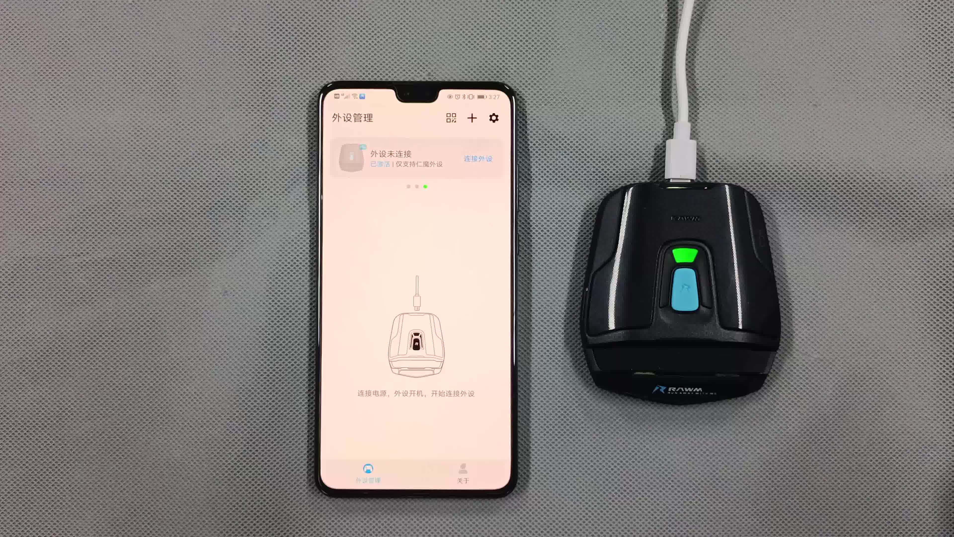 灵甲王座-华为手机激活方法