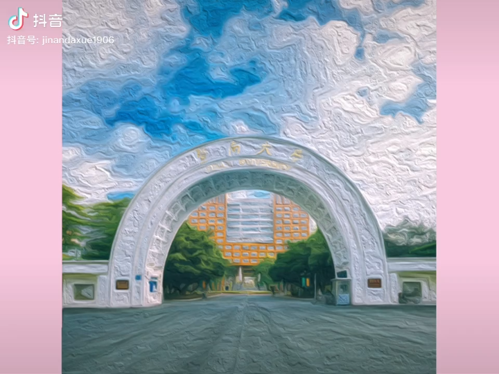毕业送给母校礼物