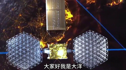 值得骄傲:我国北斗三号卫星,导航系统再添双星!