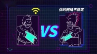 移动花卡-爱奇艺