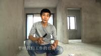 用玻璃刀也能切割出一两公分的地板砖,长见识了