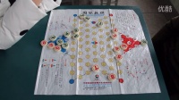 车坊小学国际数棋兴趣小组活动