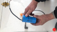 电动车充电器带保护功能,电压测量不到怎么办?教你一招轻松搞定