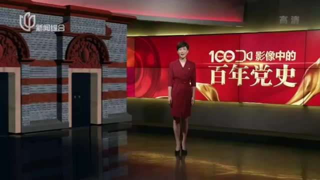 影像中的百年党史:1986年 “863计划”开启科技腾飞征程