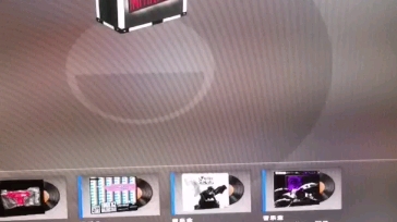 csgo音乐盒dashstar冲击星