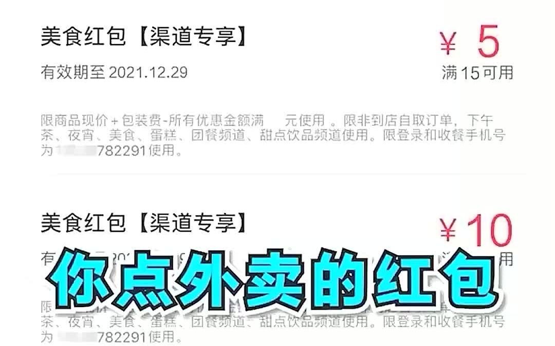 清仓处理85元捡漏Xiaomi/小米 笔记本 Pro 15.6(I7-8550U/16GB) 轻薄...