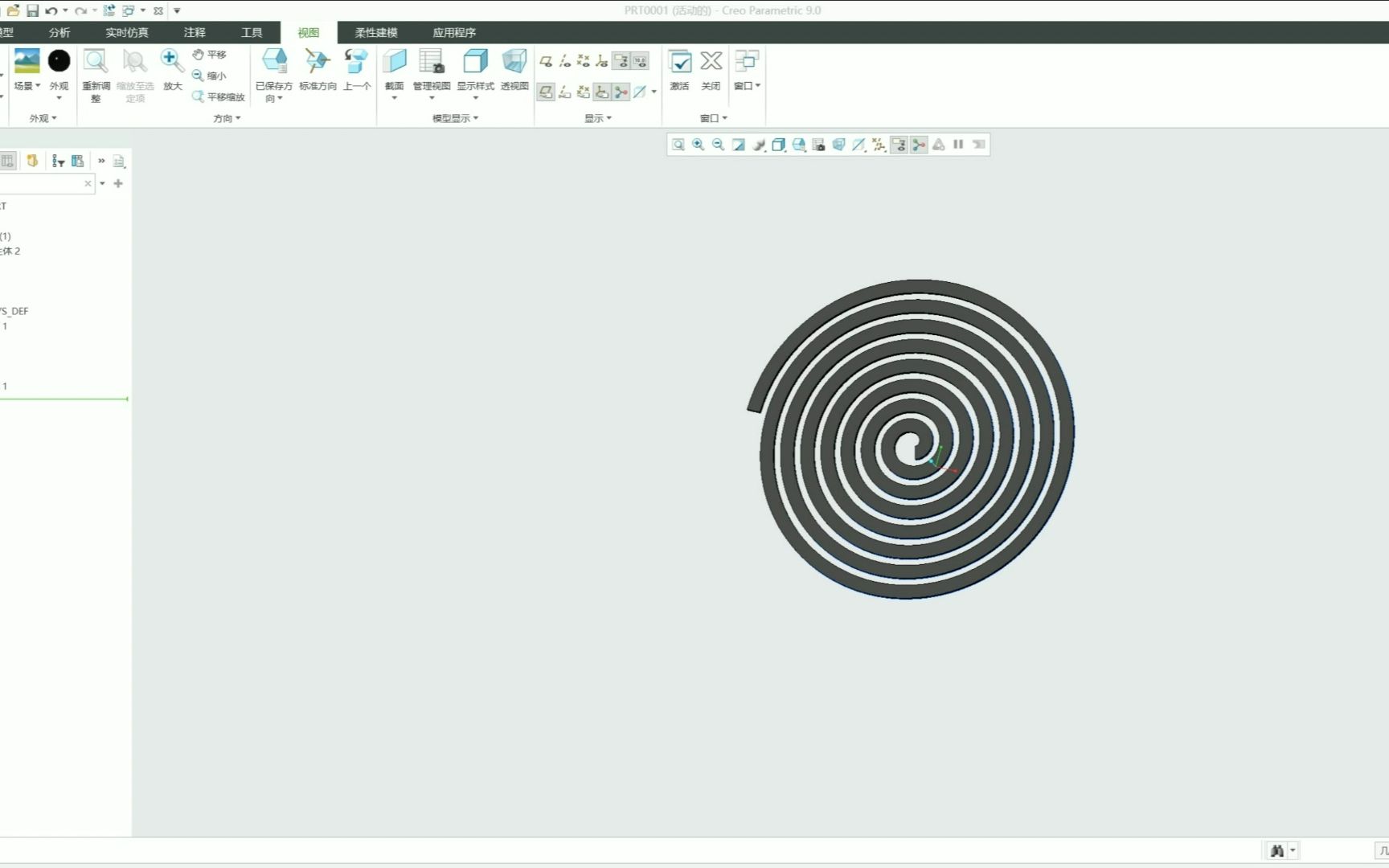 CREO-蚊香形状绘制(螺旋线)(螺旋跑道)