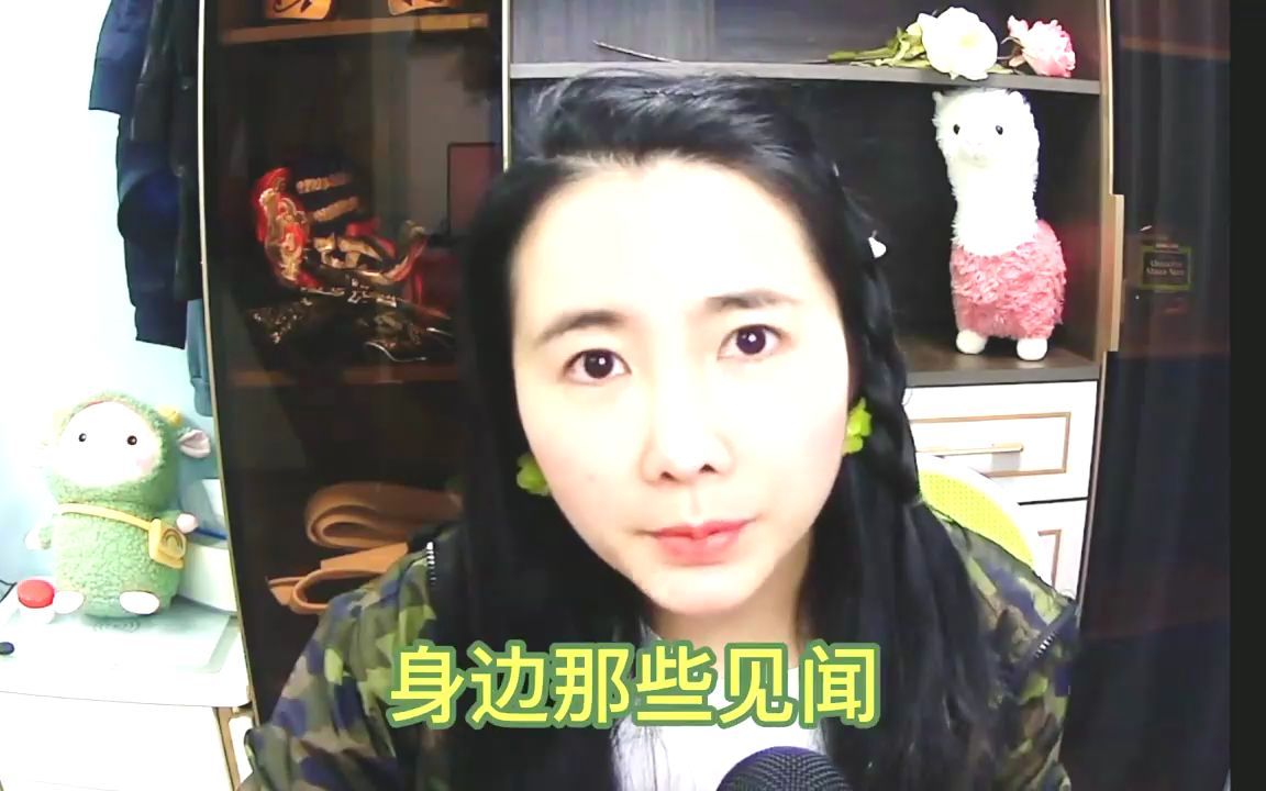 前端还是后端哪个更好?8个方面详细对比!
