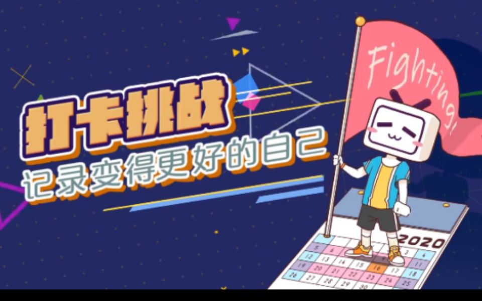小白入门：Medcalc软件应用合集
